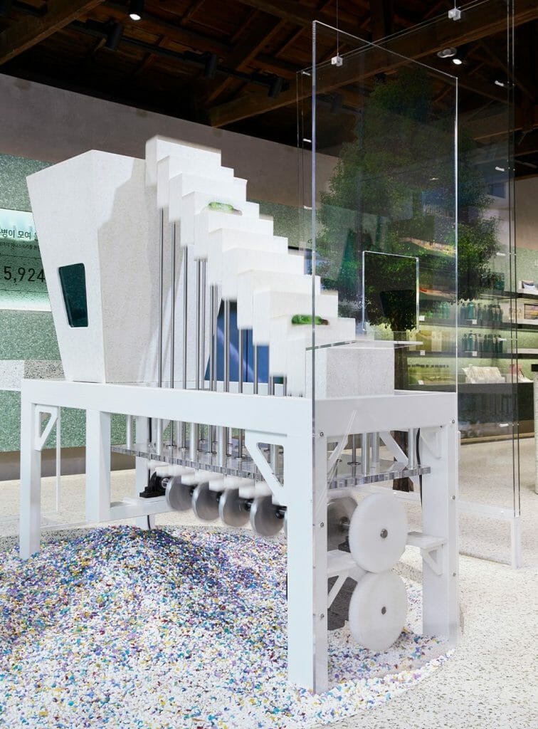 아모레퍼시픽 크리에이티브 – Amorepacific Creatives - 이니스프리 소격동 공병공간 스토어 (Innisfree ...